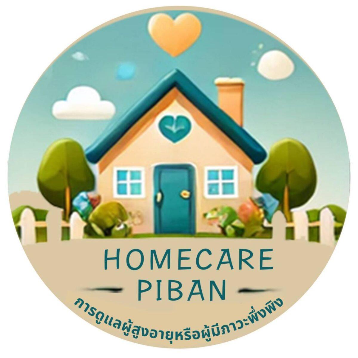 Home Care Piban - FRANZBIZ
