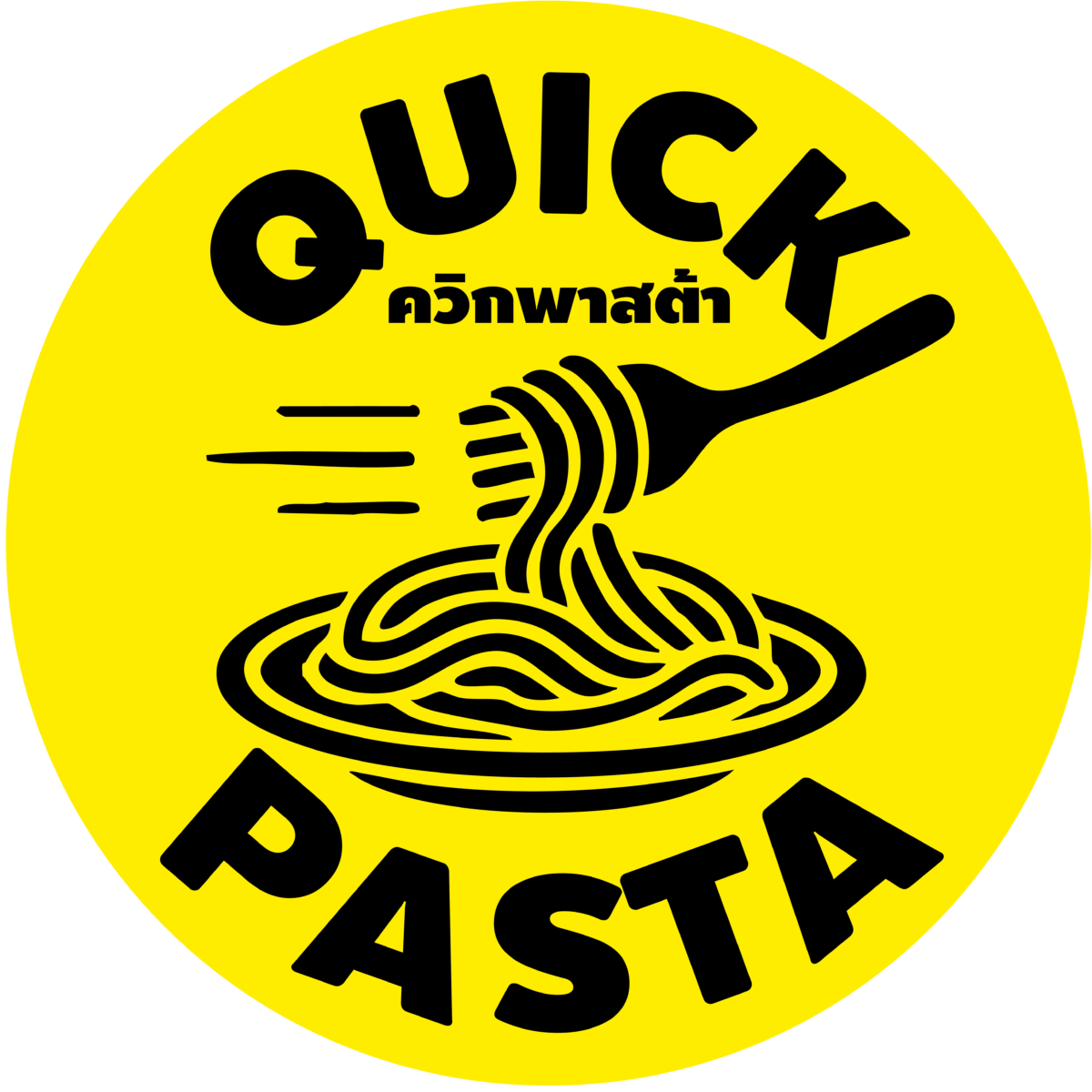 Quick Pasta - FRANZBIZ